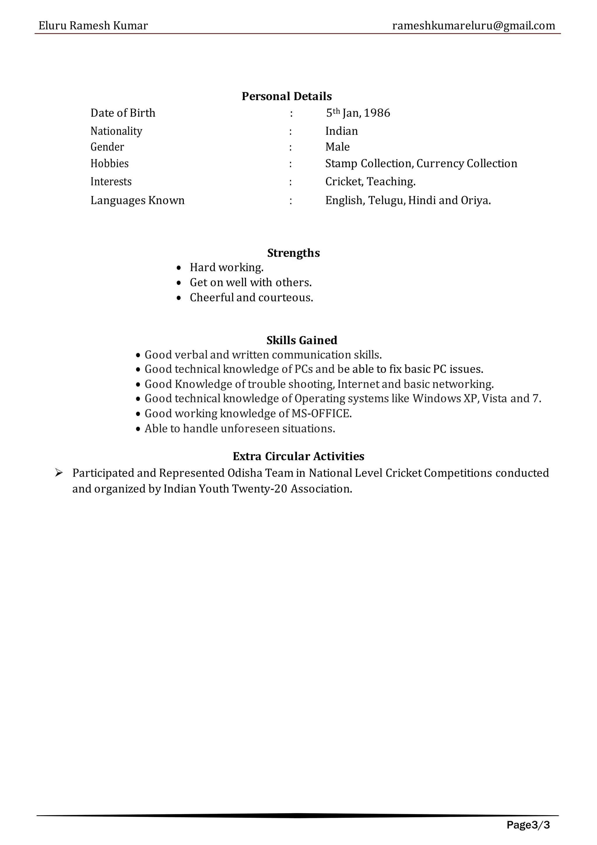 E ramesh cv_updated | PDF
