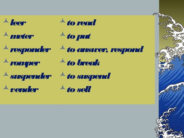 Er and ir Spanish verbs in the present tense | PPT