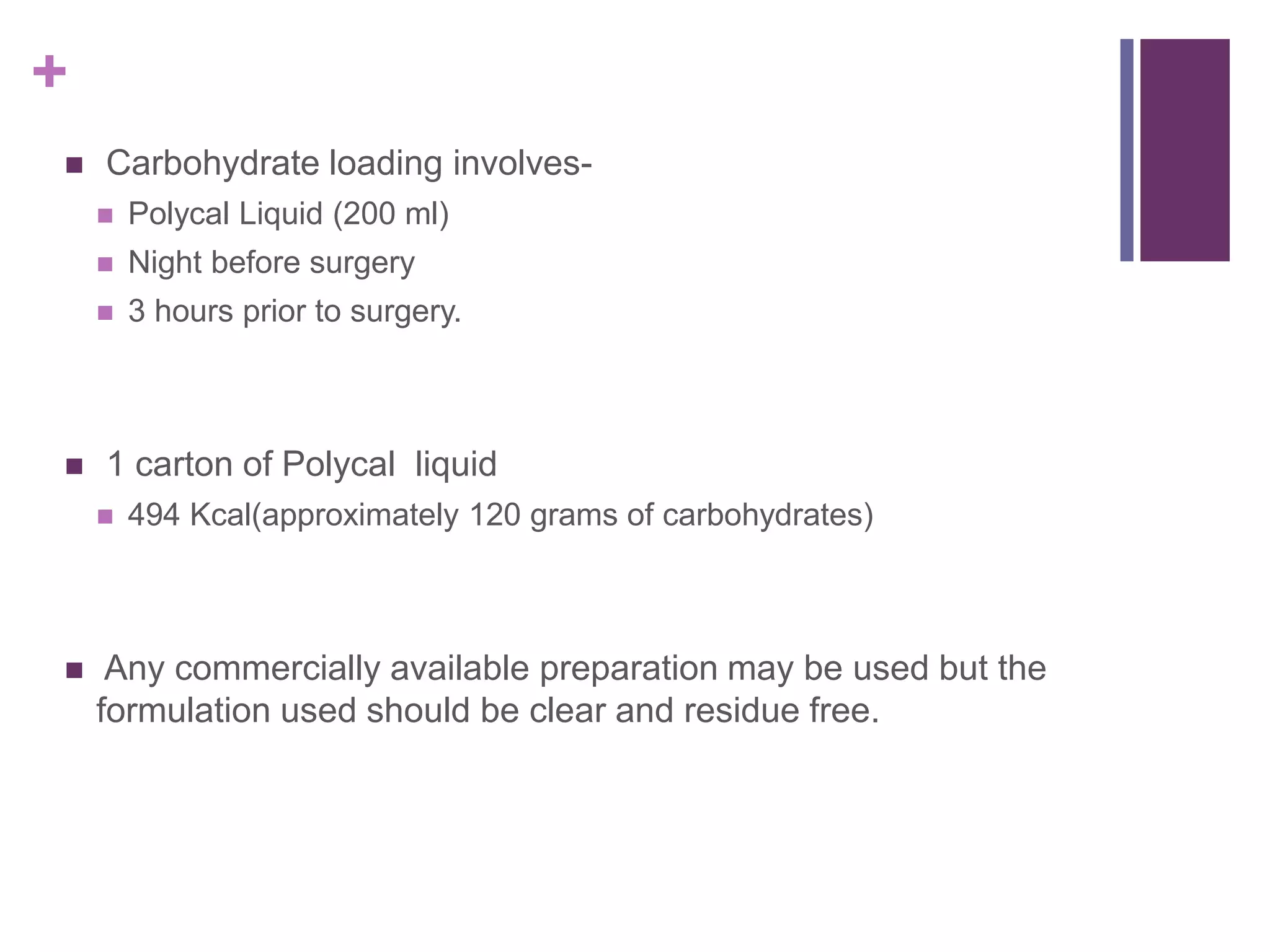 ERAS : Role of anaesthesiaologist | PPTX