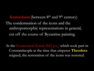 Erasmus+ Cliche Byzantine painting | PPT