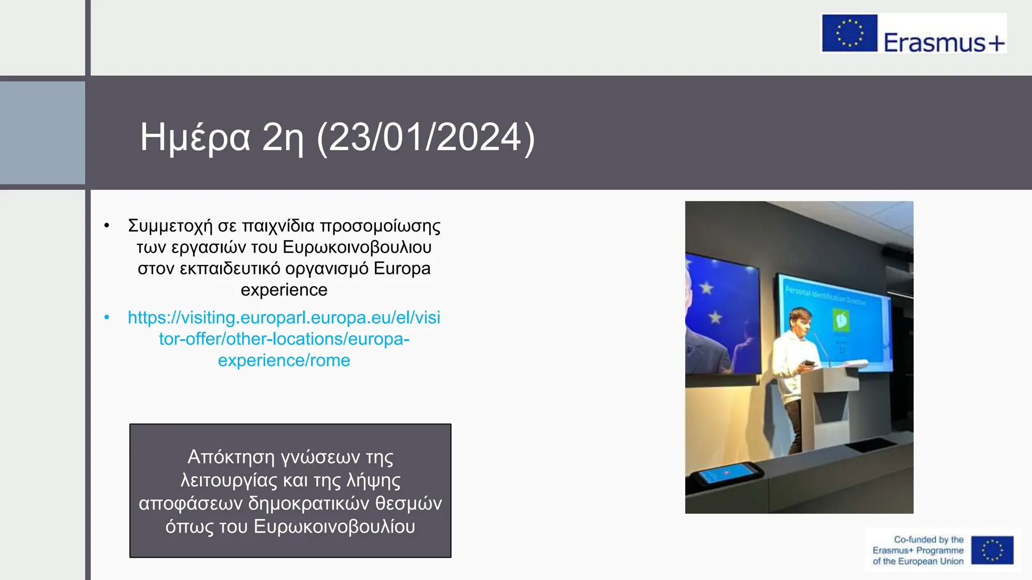 Erasmus+ Mobility in Rome FINAL PPT.pptx