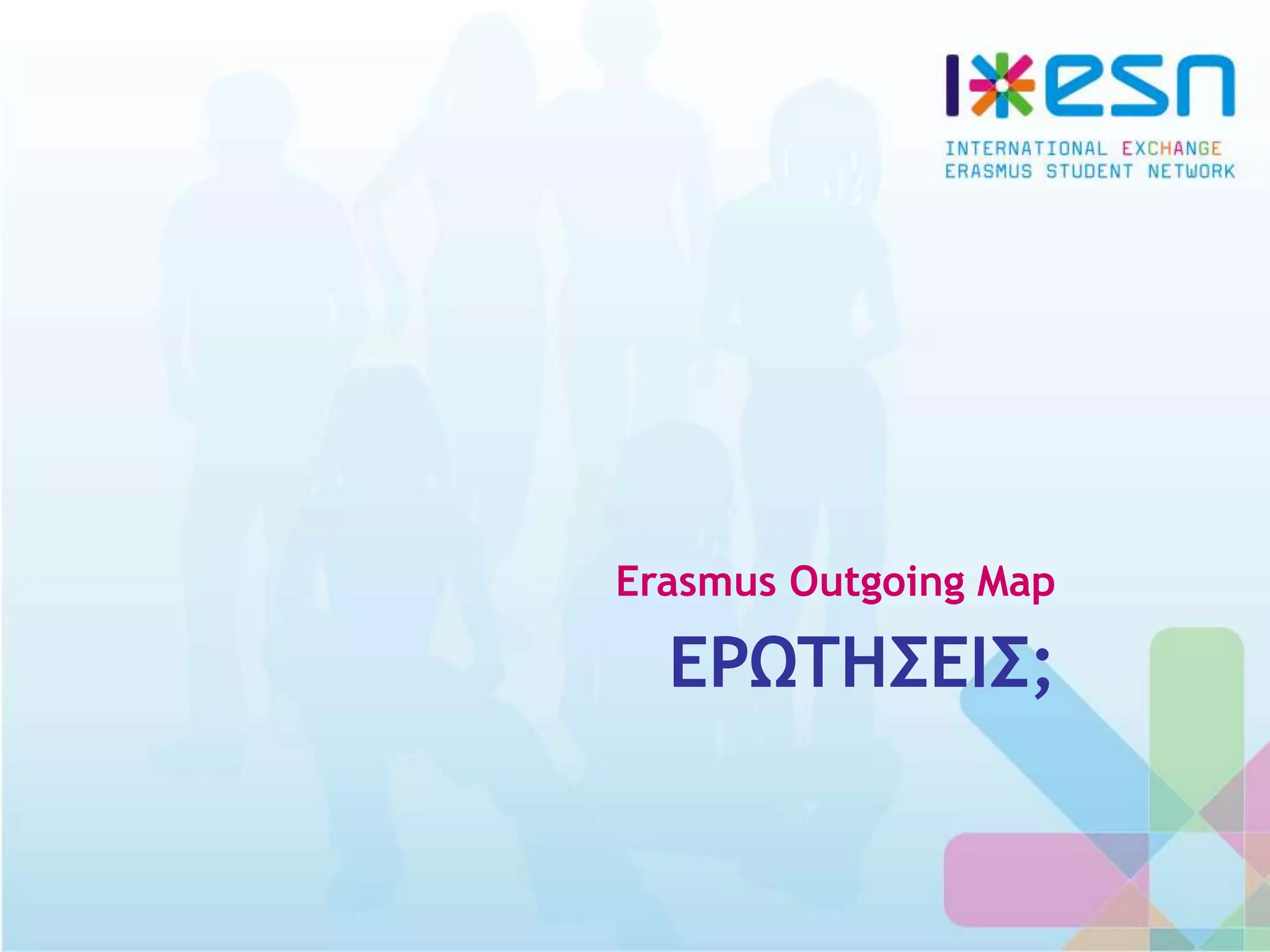 Erasmus outgoing map | PPTX