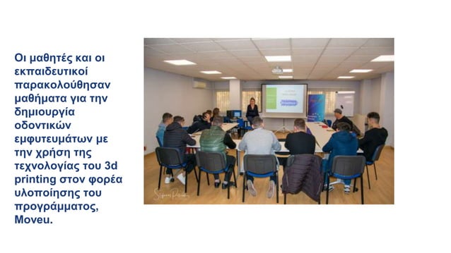 Erasmus program | PPTX