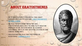 Eratosthenes | PPTX