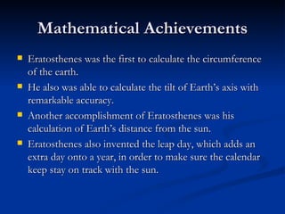 Eratosthenes Powerpoint | PPT