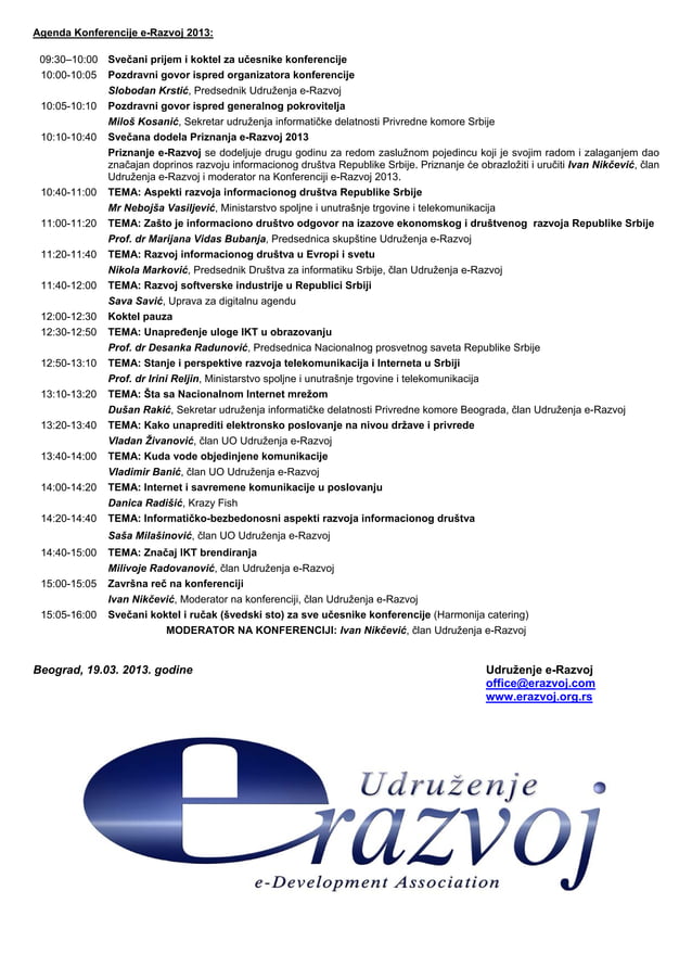 E razvoj saopstenje_za_medije_130325 | PDF