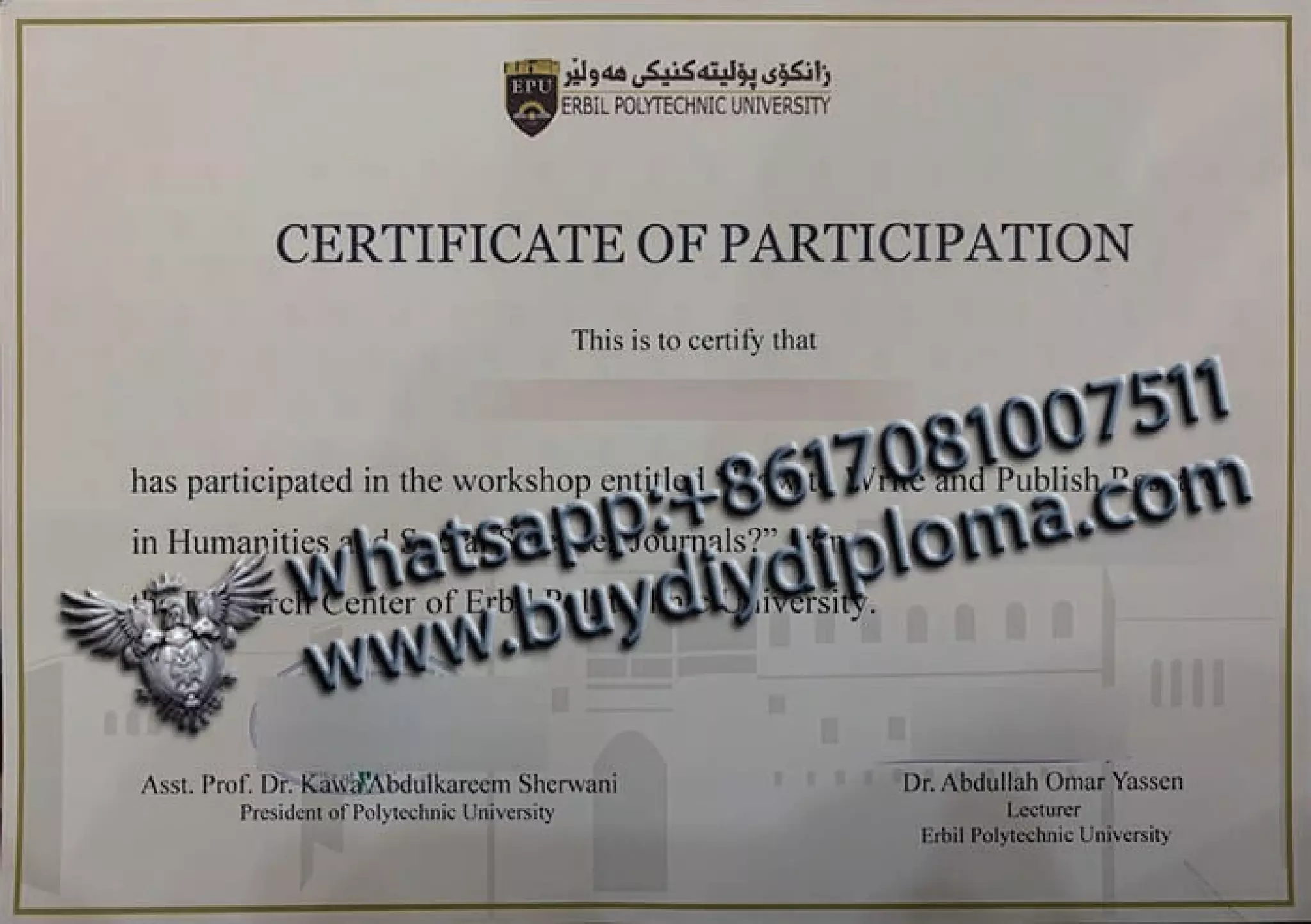 Can I purchase a Erbil-Polytechnic-University-certificate in Iraq? | PDF