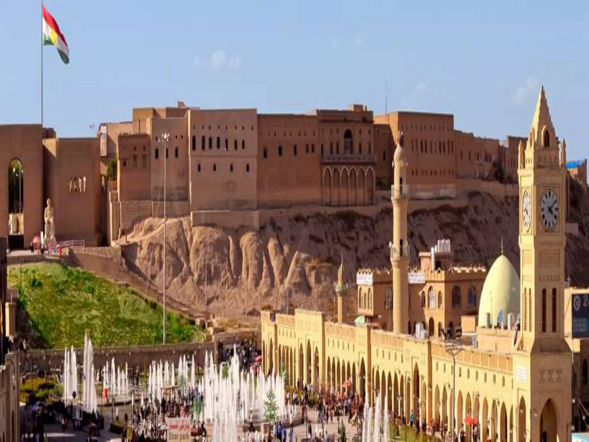 Know More about Erbil Citadel | PPTX | Historic Site and Landmark Tours ...