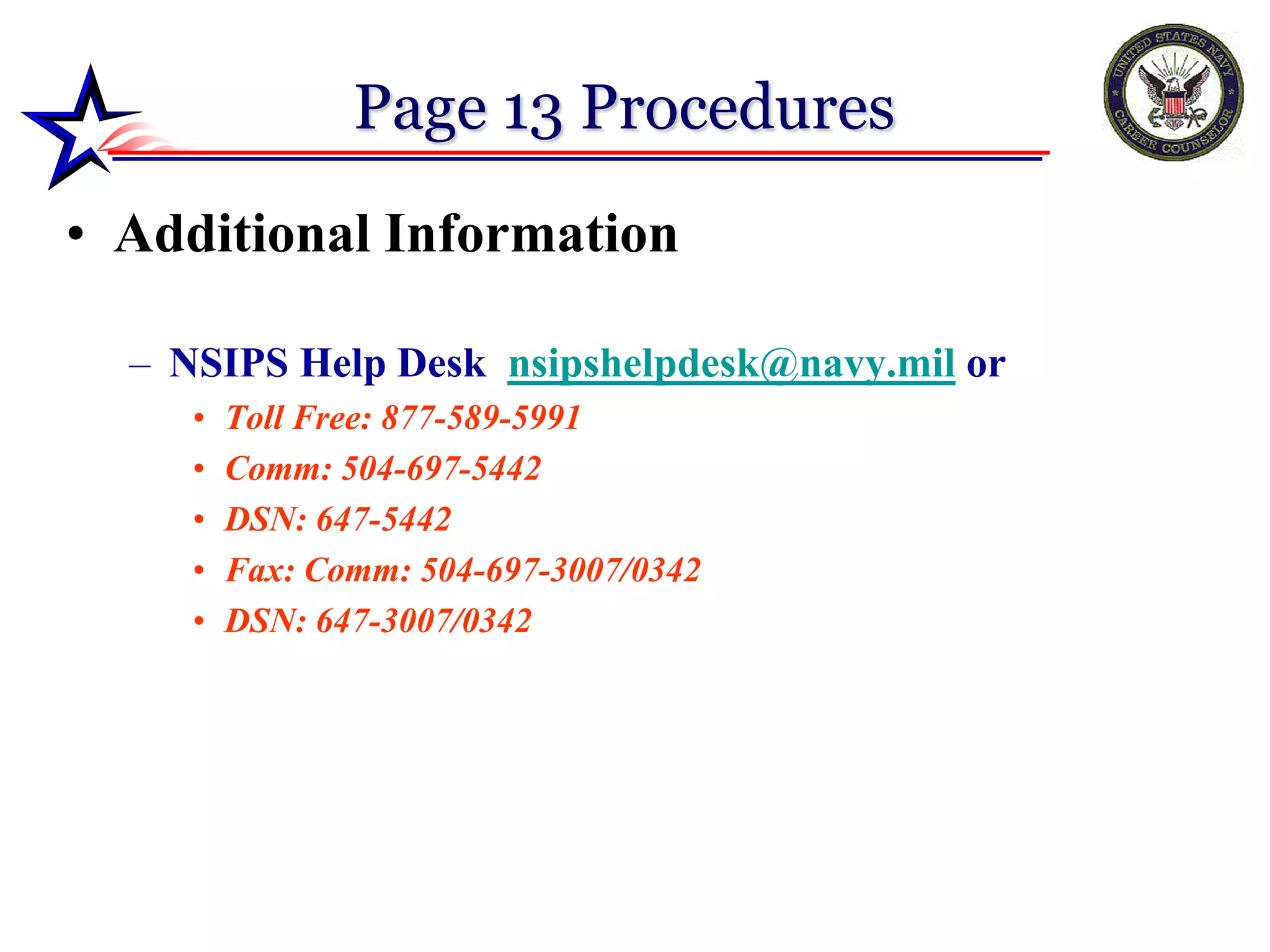 E page13 procedures (1) | PDF
