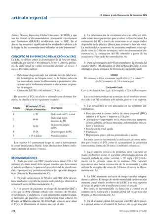 Erc | PDF