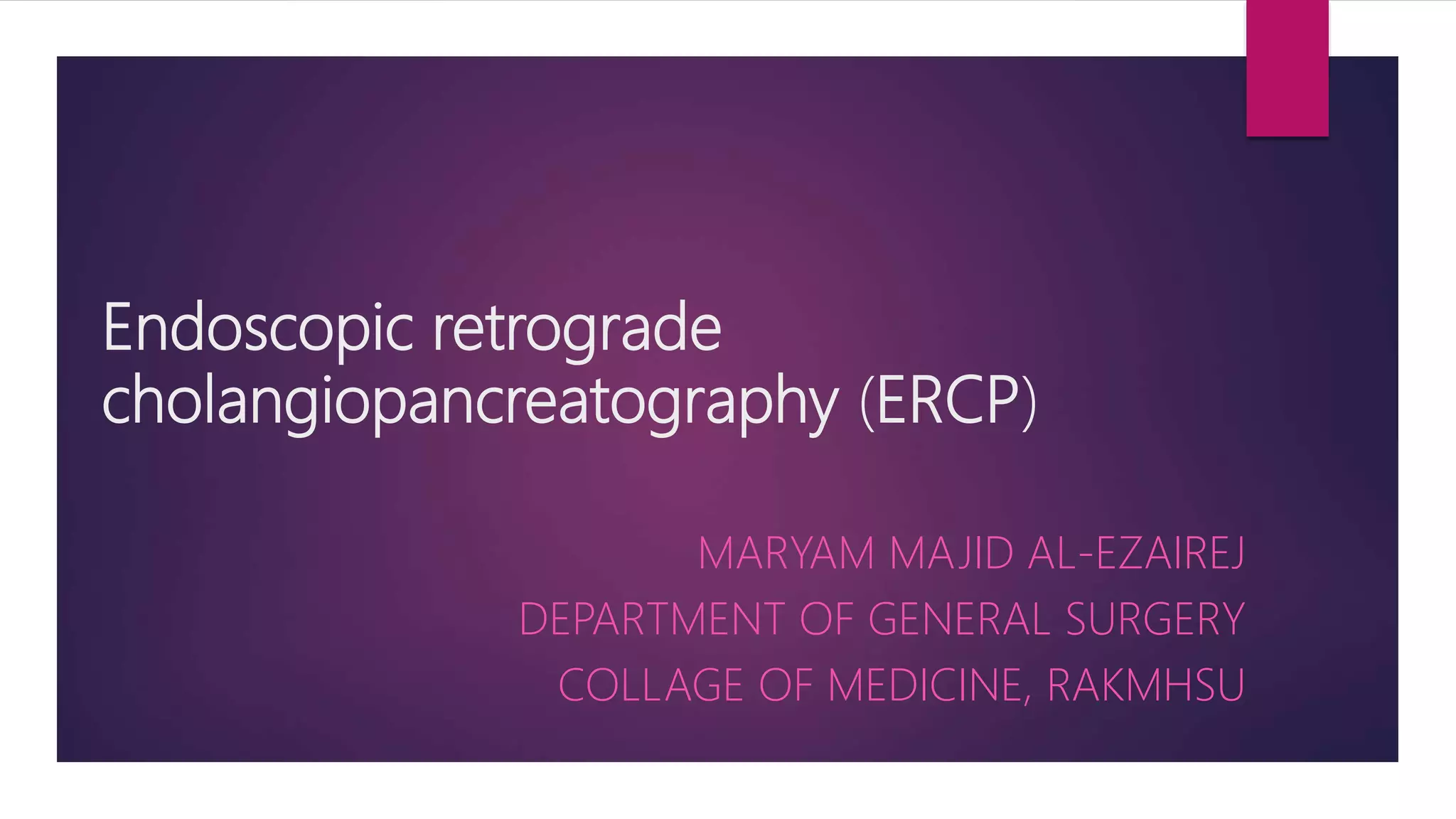 Ercp | PPTX