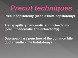 Ercp- for Beginners | PPTX