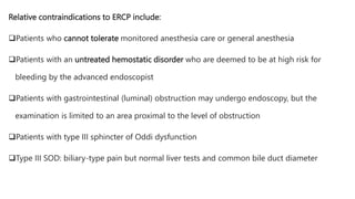 ERCP.pptx
