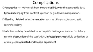 ERCP.pptx