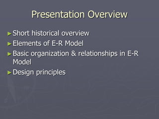 ER diagram - Krishna Geetha.ppt
