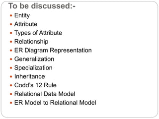 Er diagrams presentation | PPTX
