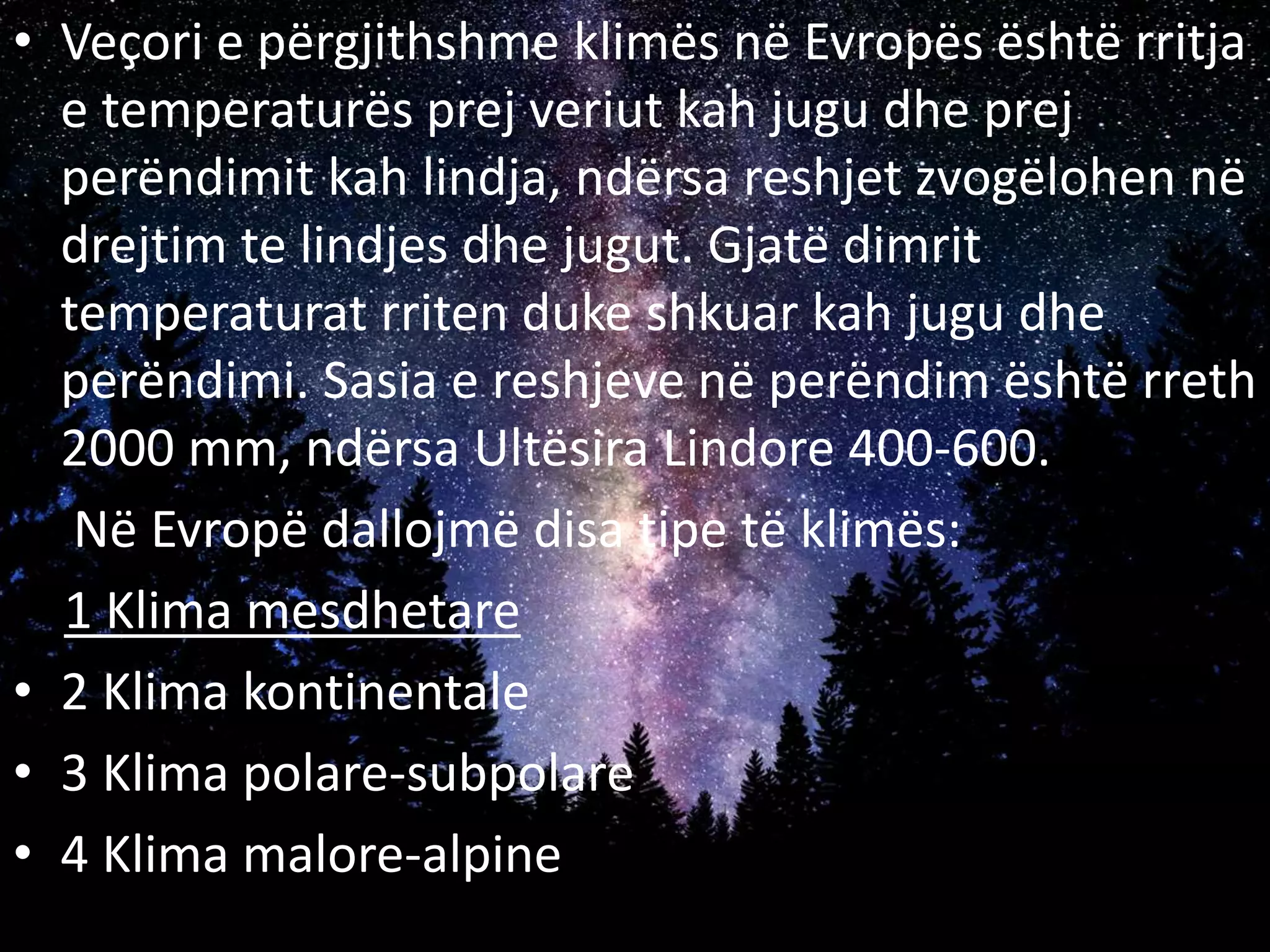 Gjeografi - Evropa | PPTX