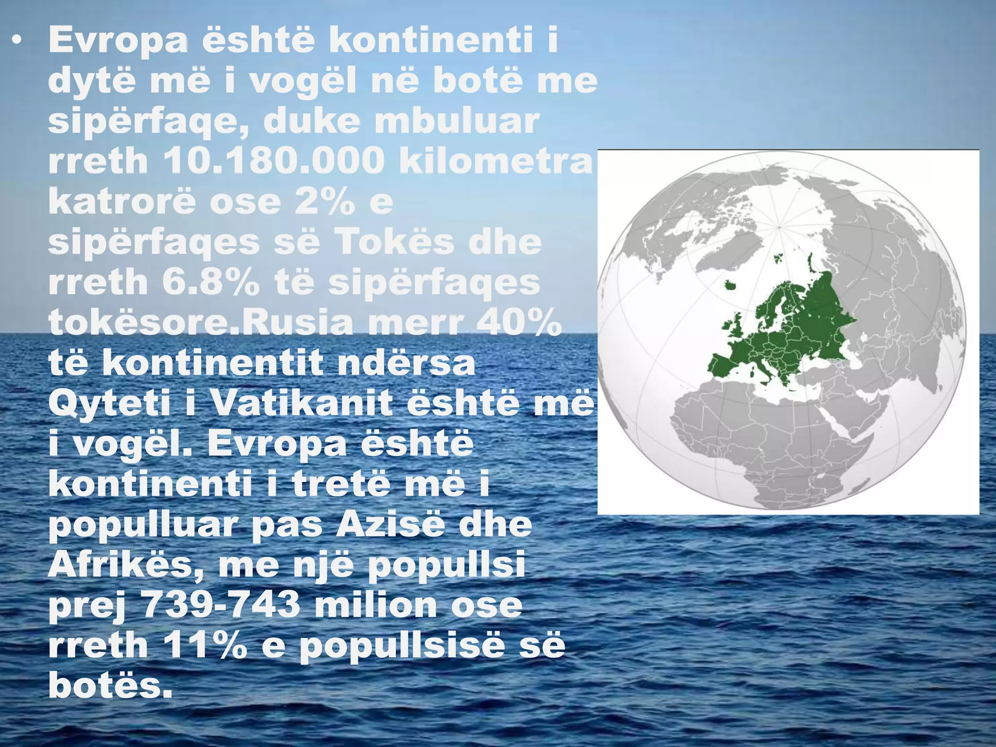 Gjeografi - Evropa | PPTX