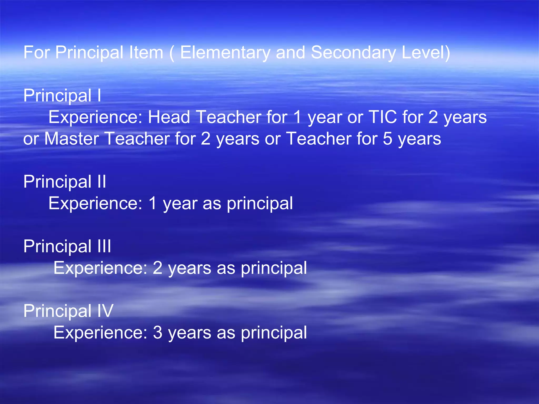 Equivalent Record Form Application Procedures | PPT