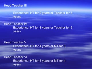 Equivalent Record Form Application Procedures | PPT