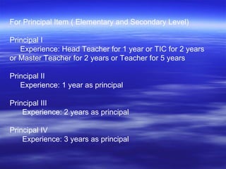 Equivalent Record Form Application Procedures | PPT