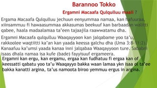 Ergama Macaafa Qulqulluu Bible Or 2017.pptx