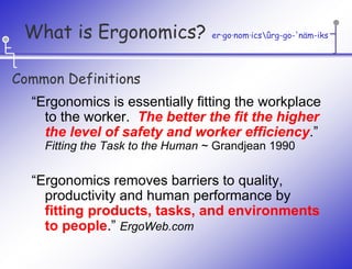 Ergo awareness training may 2016 | PPTX