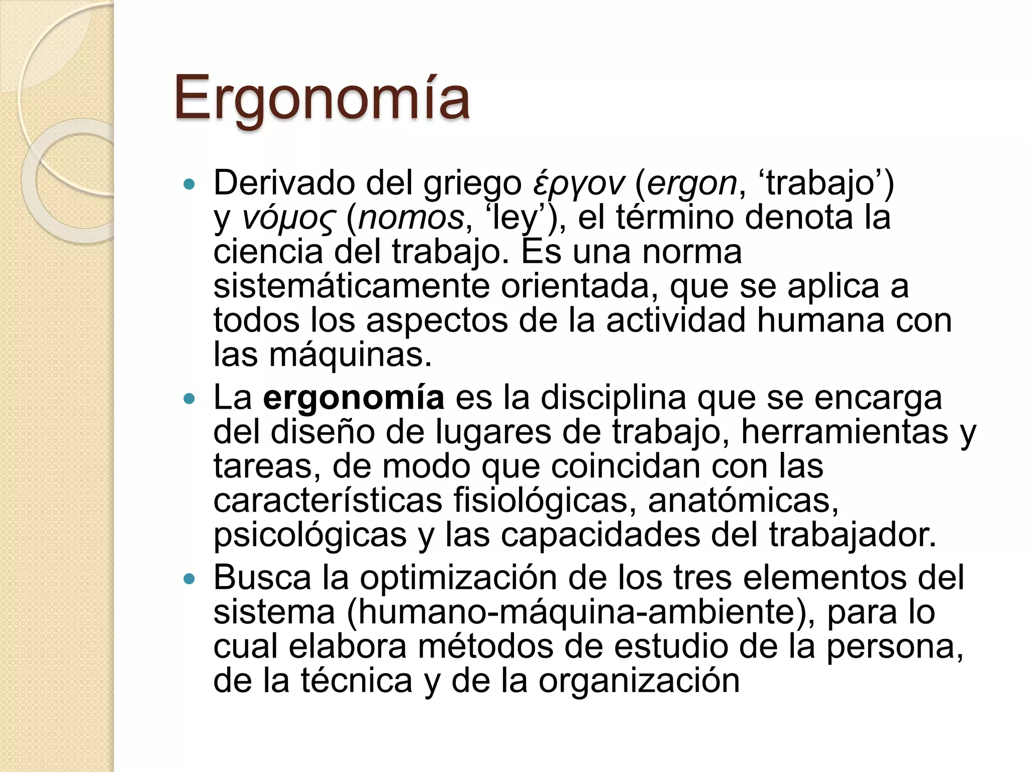 Ergonomía y bioseguridad 5 | PPT