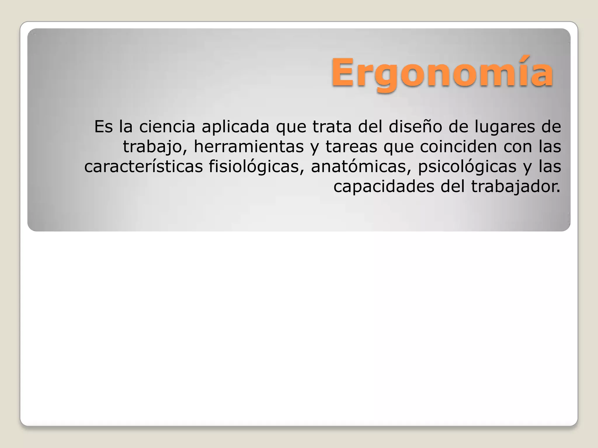 Ergonomia | PPTX