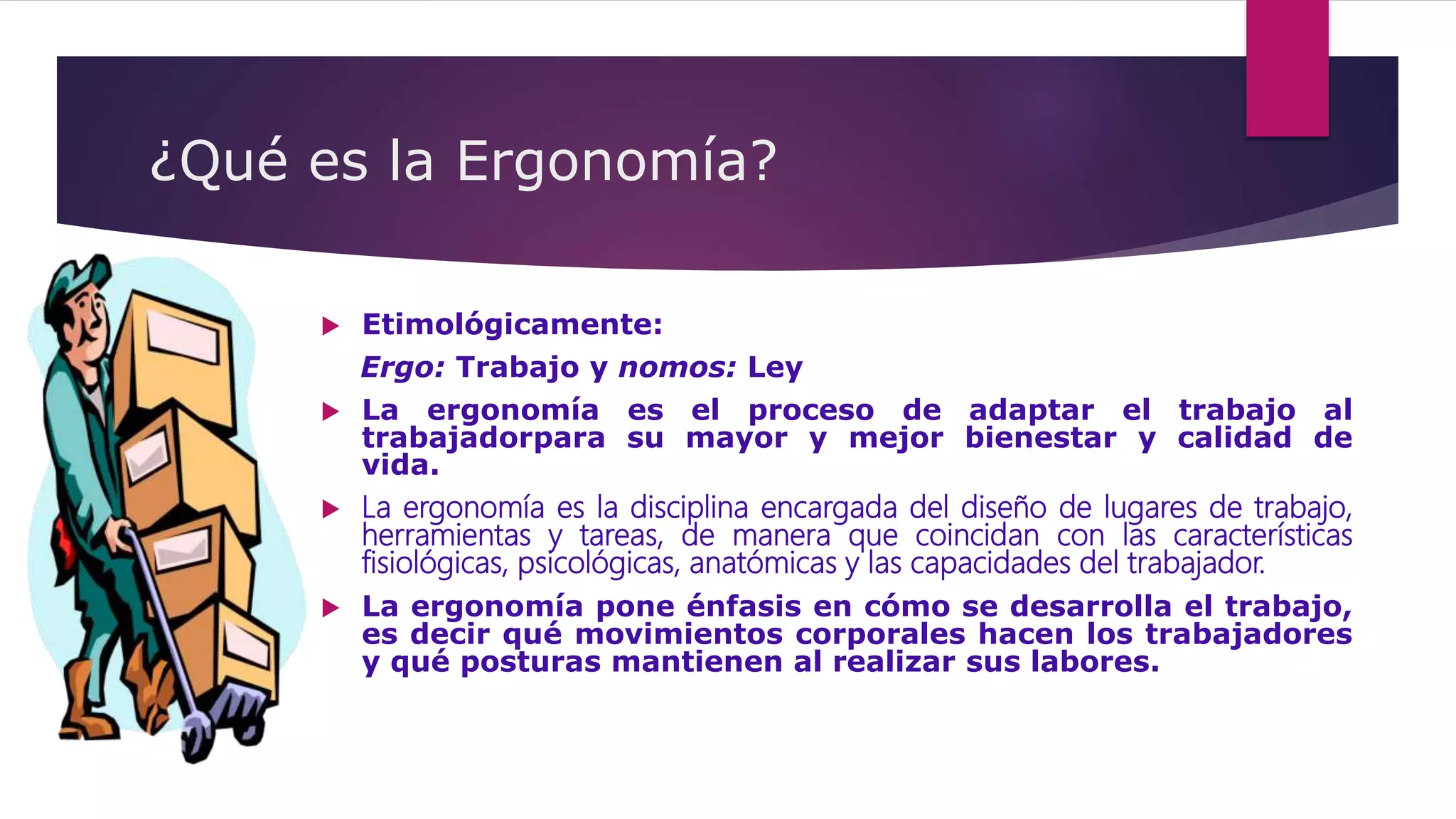 Salud Ocupacional - Ergonomía | PPTX