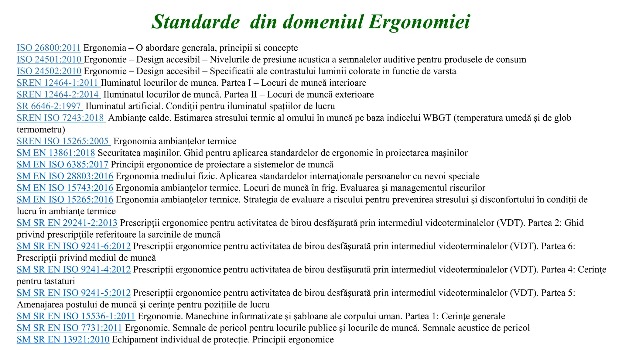 Ergonomia muncii în biblioteci: aspecte organizaționale | PDF