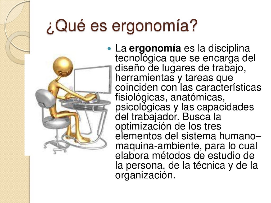 Definicin De Ergonomia Significado De Ergonomia