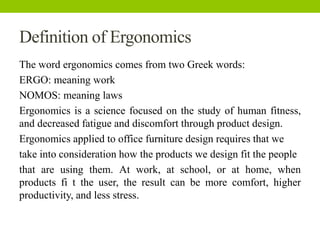 Ergonomics | PPTX