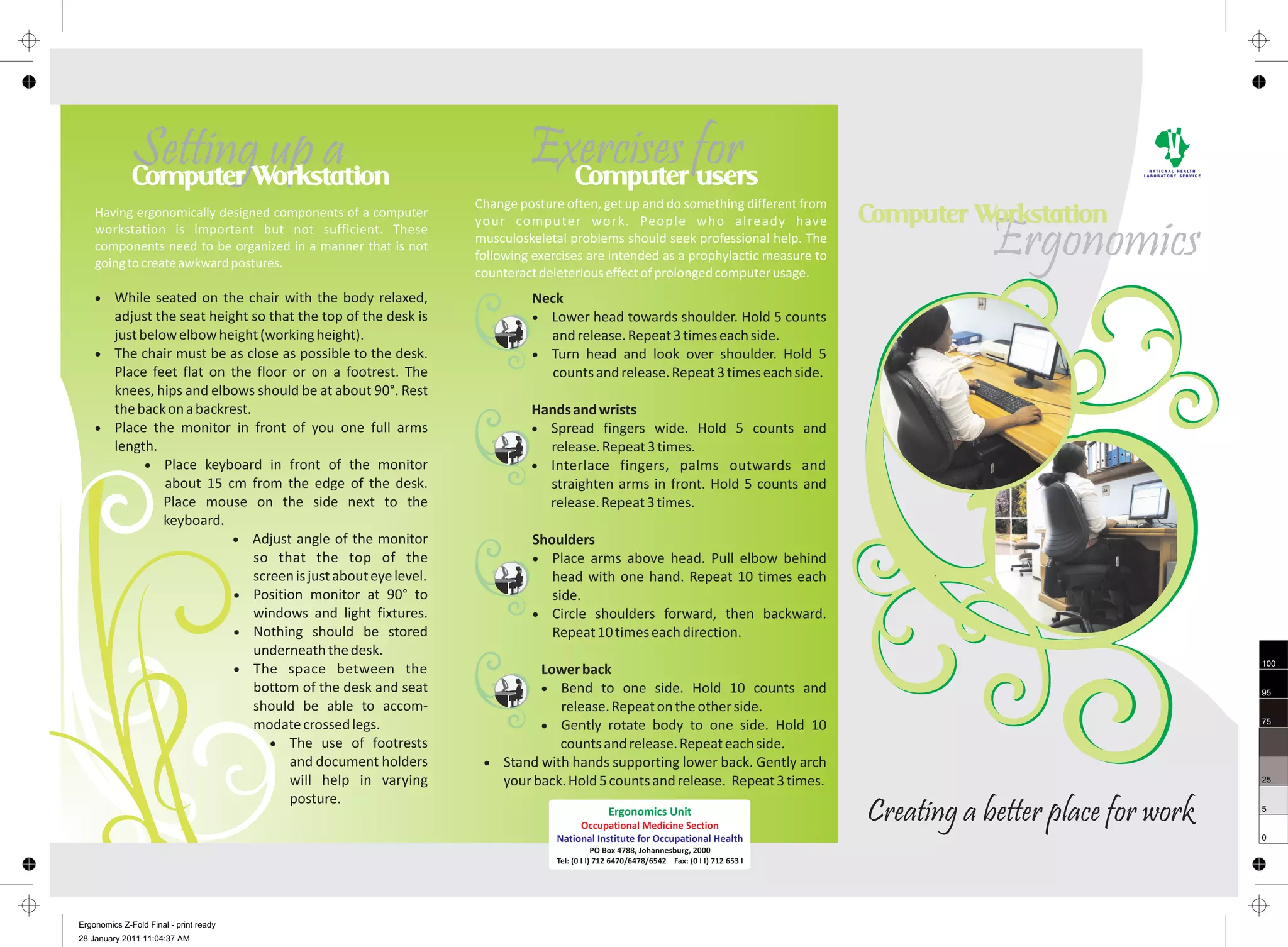 Ergonomics-Z-Fold-Final-print-ready.pdf