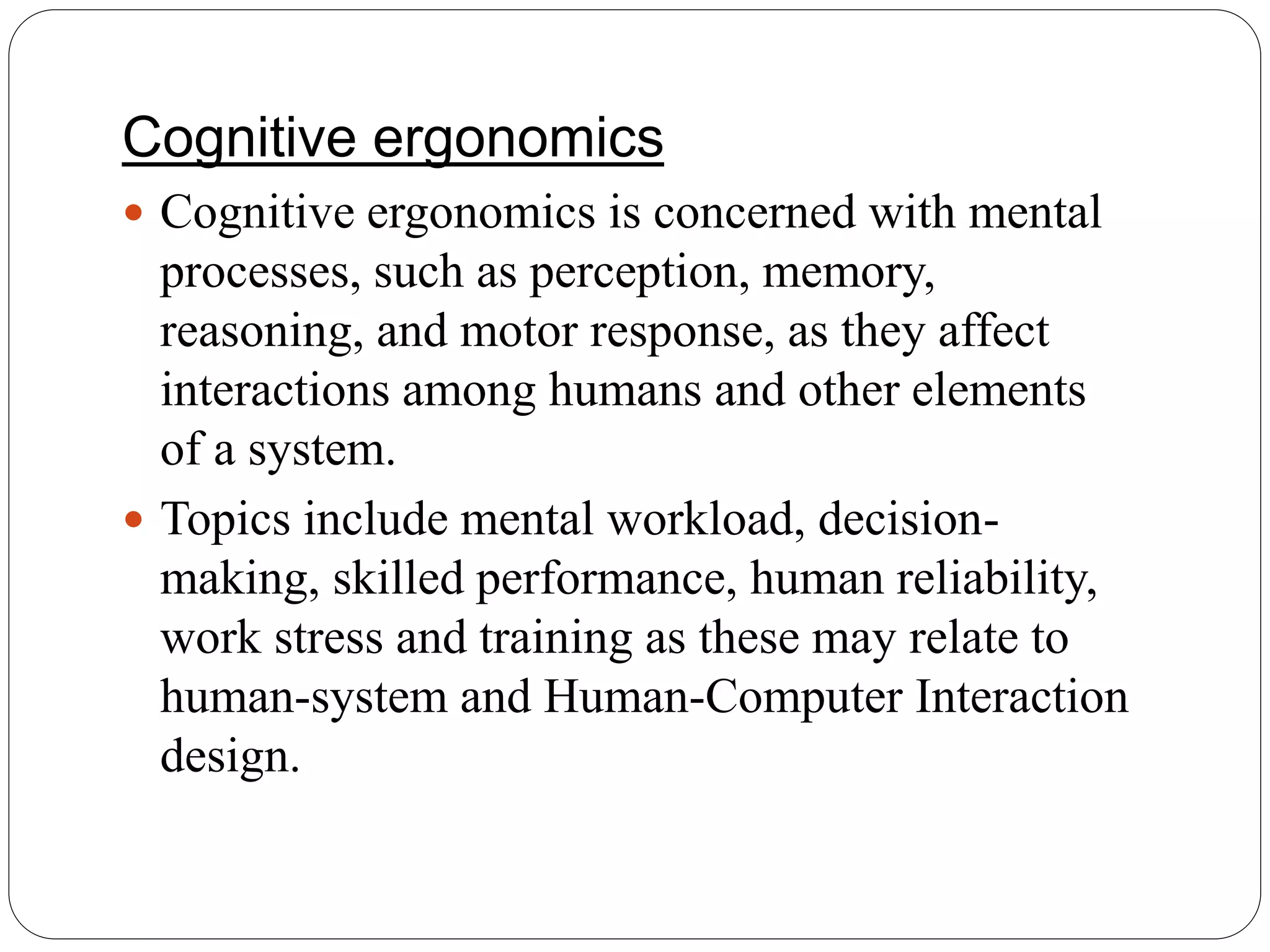 Ergonomics, definition ,introduction ,advantages | PPTX