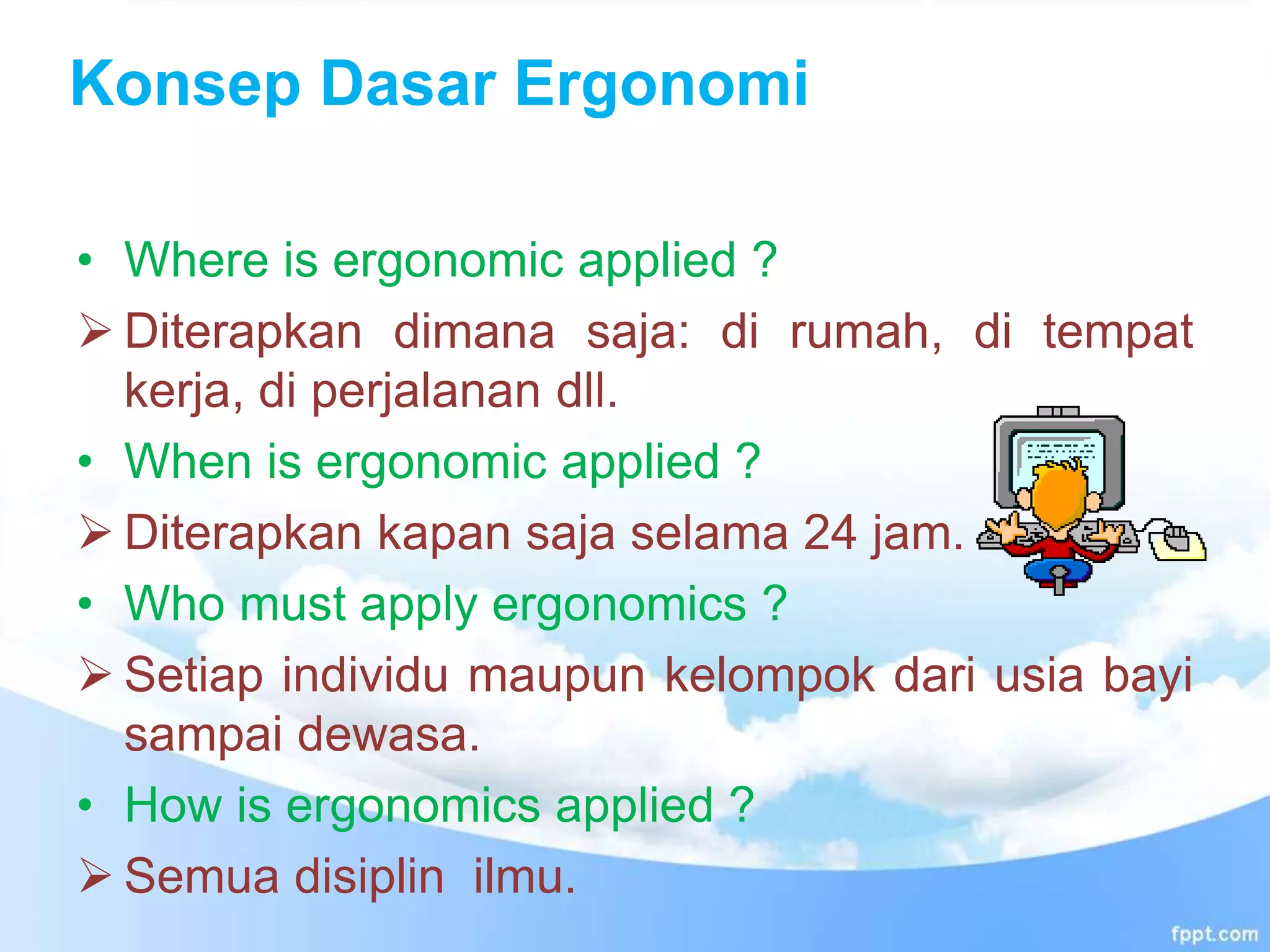 Ergonomi Dalam Bekerja | PPTX