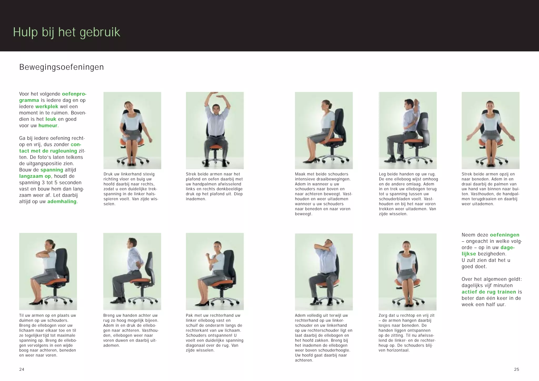 Ergonomie brochure | PPT
