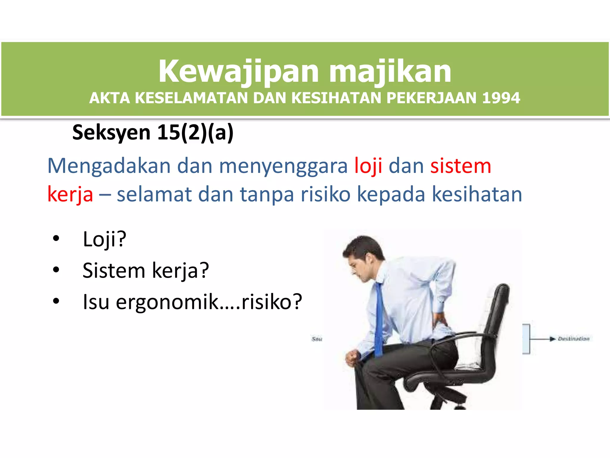 Ergonomik di tempat kerja | PPTX
