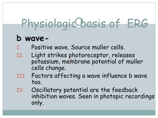 Electrodiadnostic tests ERG and VEP | PPT