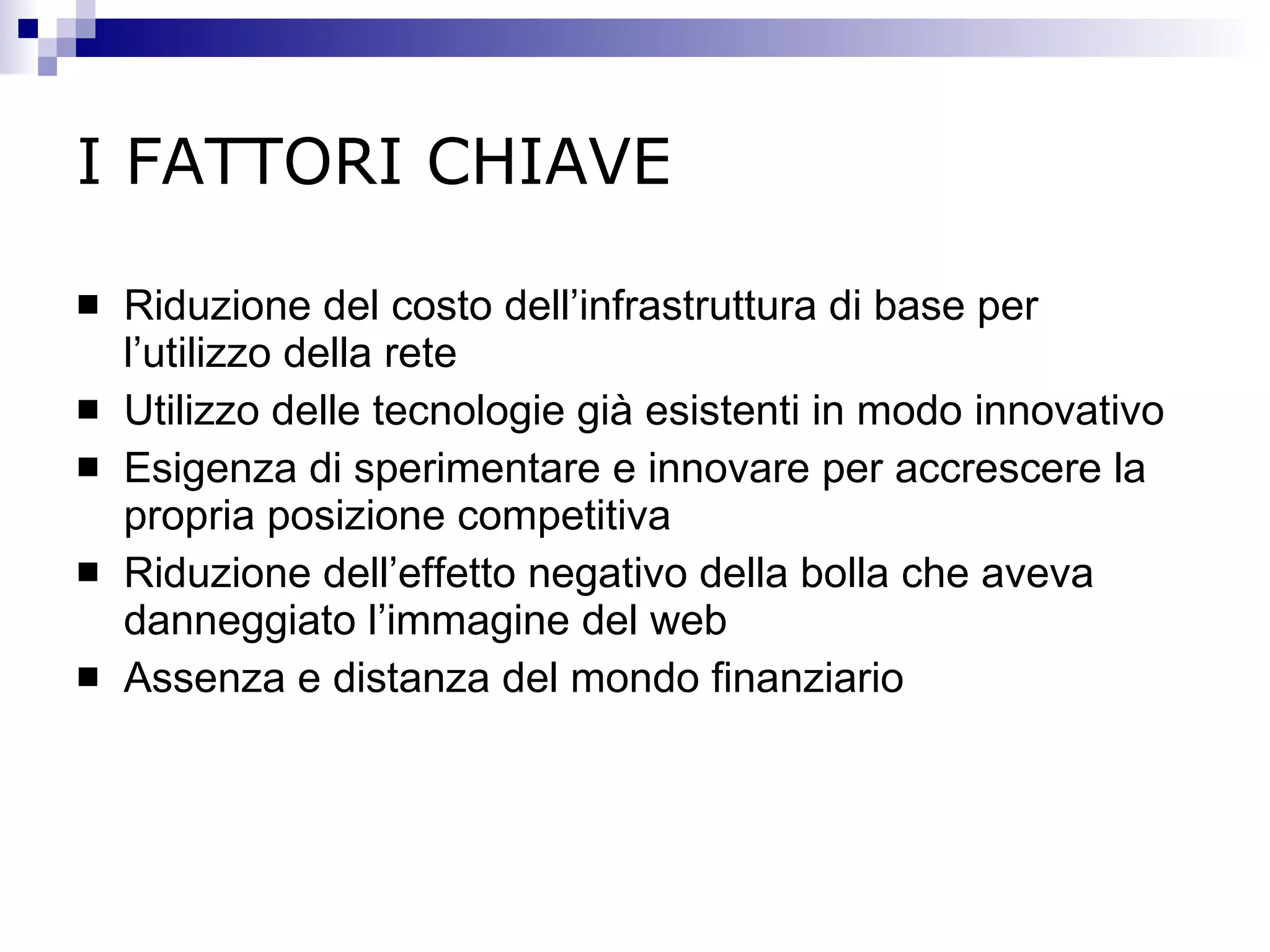 Presentazione tesi di laurea | PPT