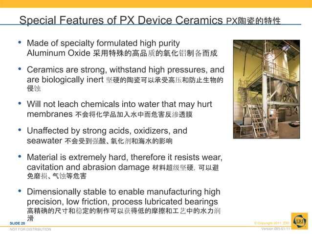 ERI Technical Presentation.pdf