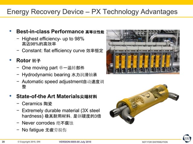 ERI Technical Presentation.pdf