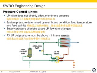 ERI Technical Presentation.pdf