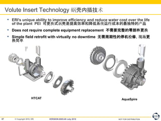 ERI Technical Presentation.pdf