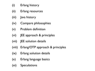 Erlang vs. Java | PPT