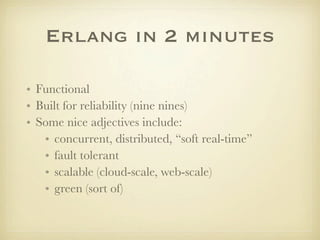 Erlang: TL;DR | PPT