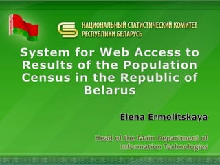 Population Census Web Access System | PPT
