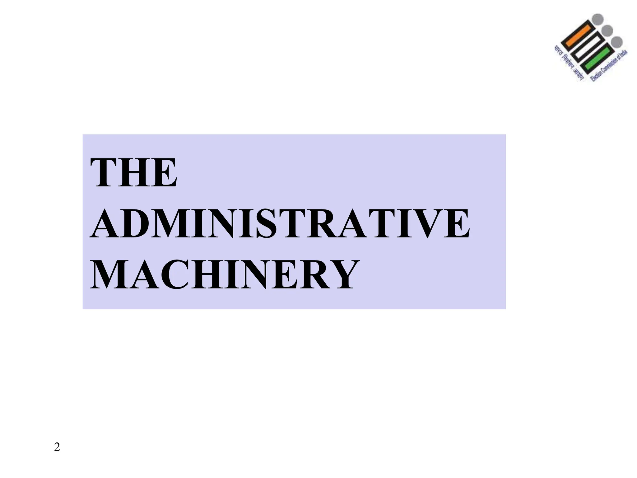 ERMS Computerization bbbbbbbbbbbbbbbbbbbb | PPT