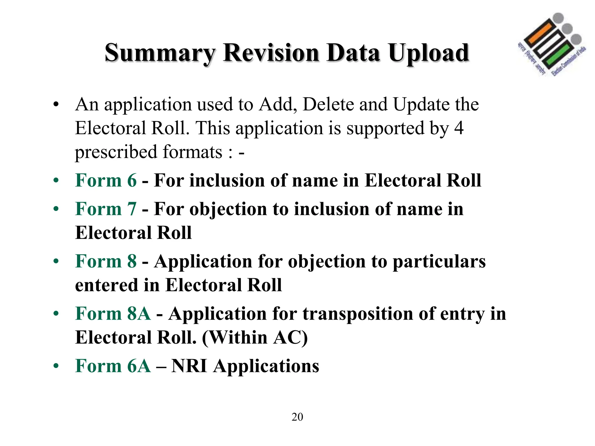 ERMS Computerization bbbbbbbbbbbbbbbbbbbb | PPT