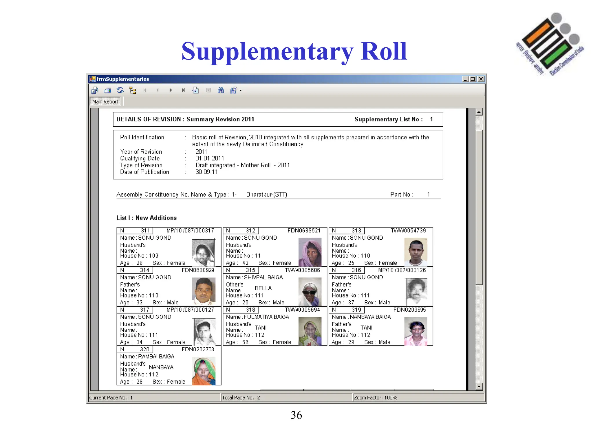 ERMS Computerization bbbbbbbbbbbbbbbbbbbb | PPT